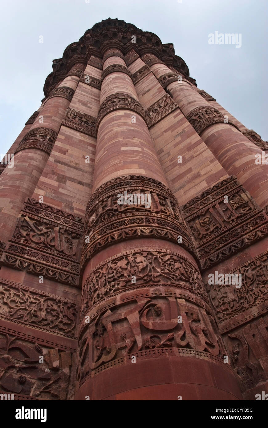 Qutub Minar Is A Unesco World Heritage Site In Uttar Pradesh, Delhi ...