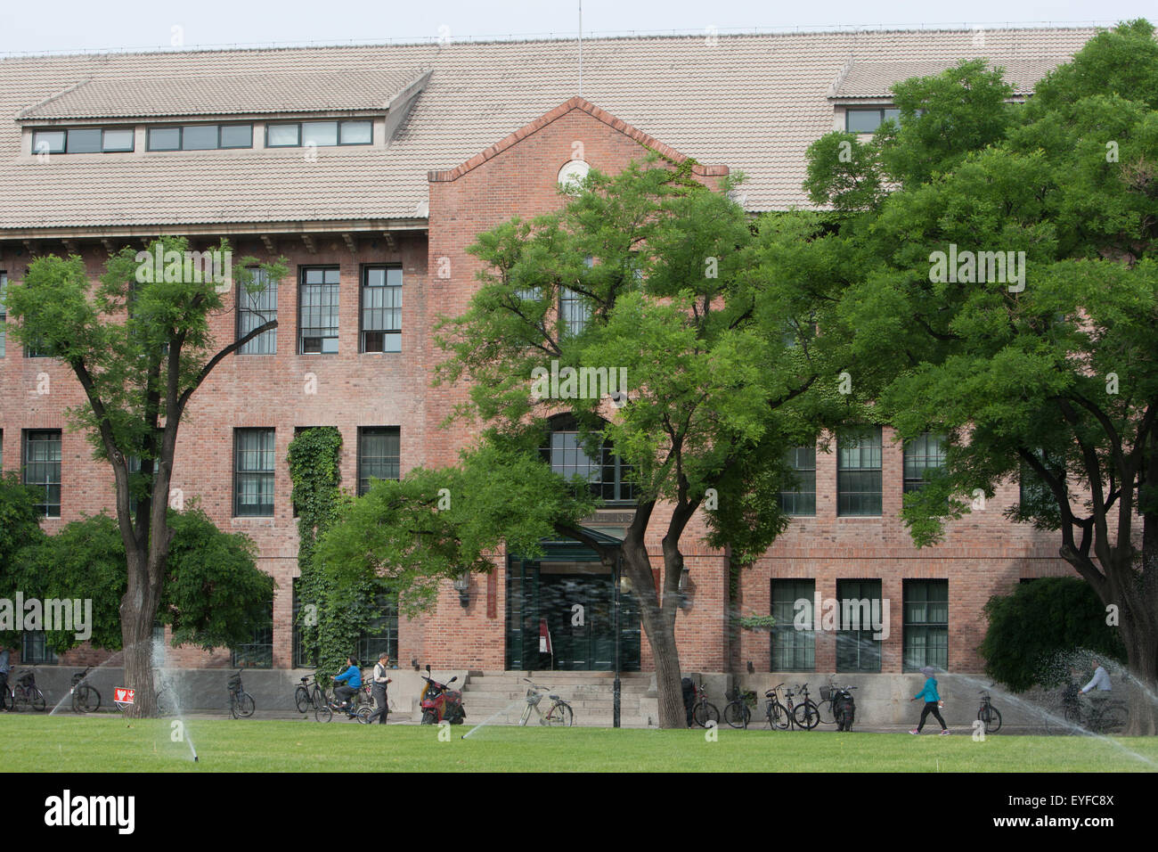 Beijing university buildings hi-res stock photography and images - Alamy