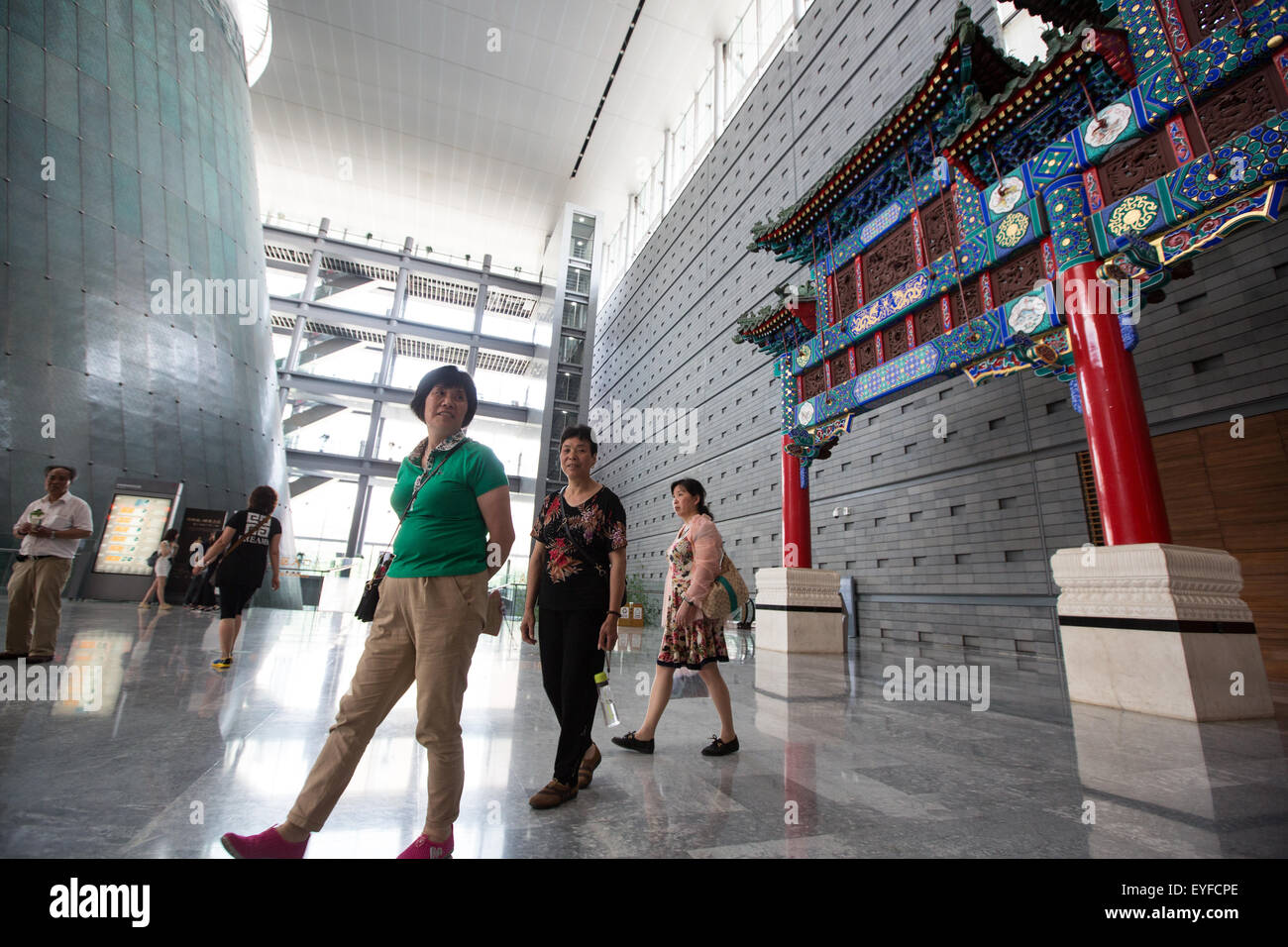 Inside the Capital Museum, in Beijing, China Stock Photo - Alamy