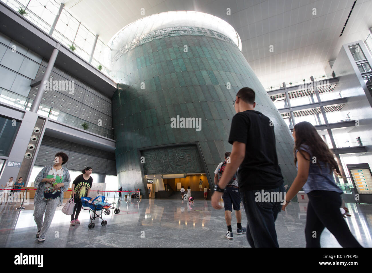 Inside the Capital Museum, in Beijing, China Stock Photo - Alamy
