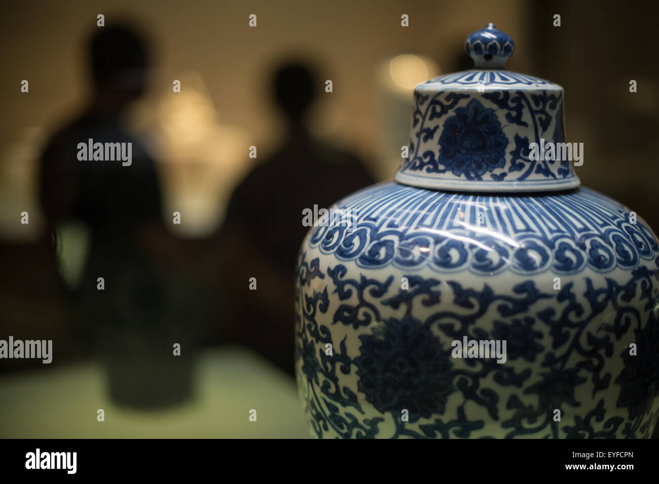 Inside the Capital Museum, in Beijing, China Stock Photo - Alamy