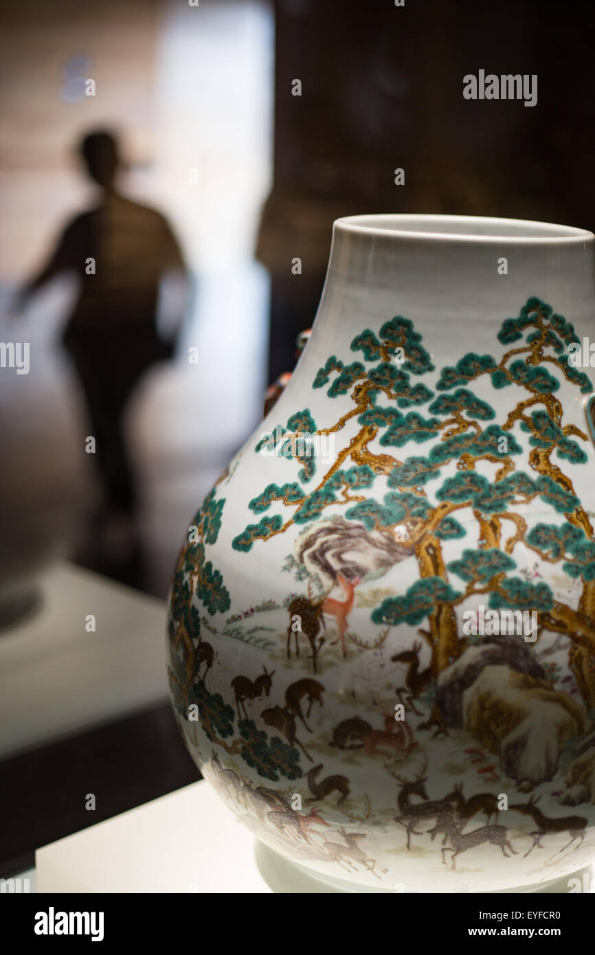 Capital museum beijing porcelain art hi-res stock photography and ...