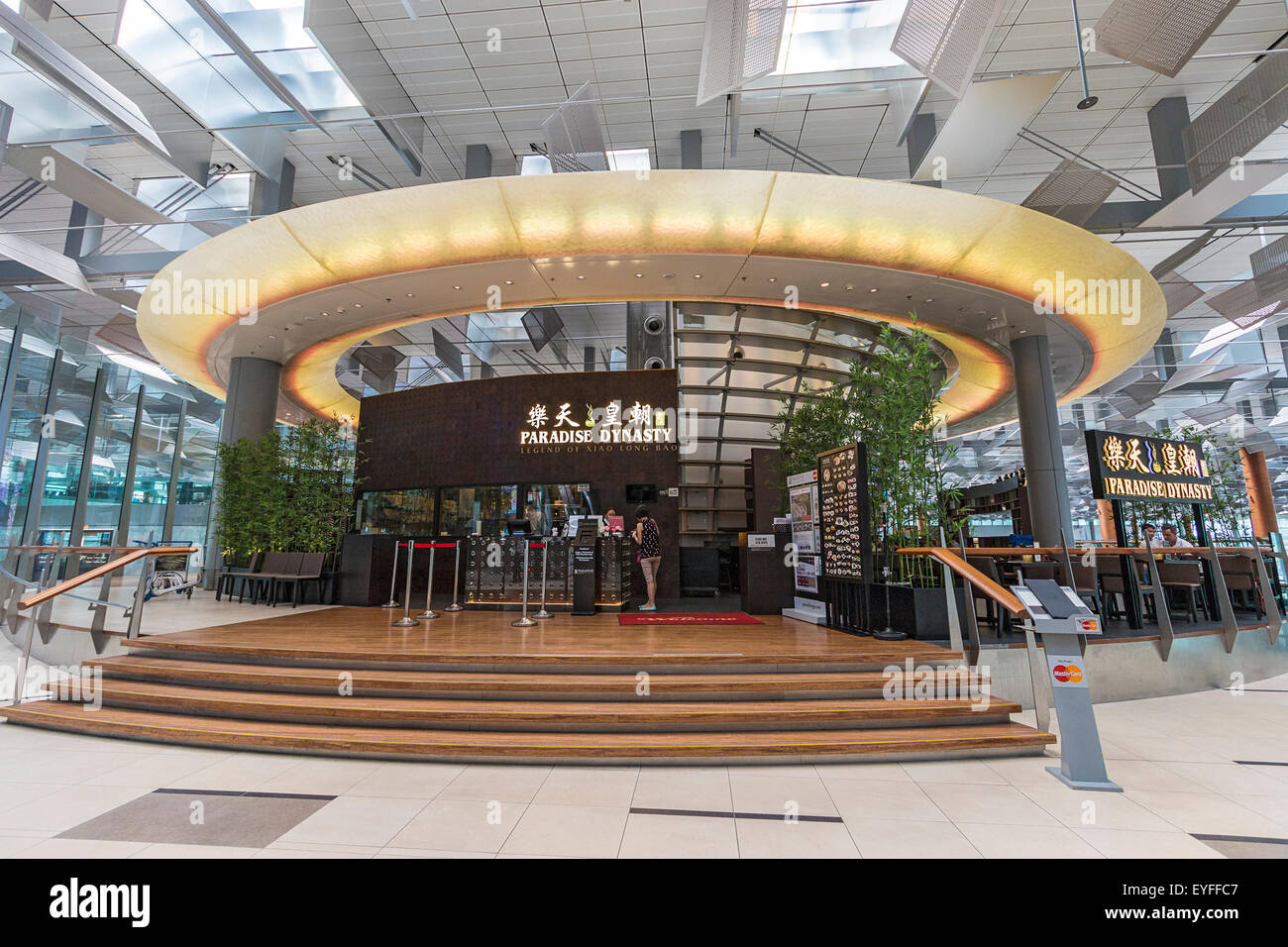 One of the approximately 120 restaurants, cafes and bars at Changi ...