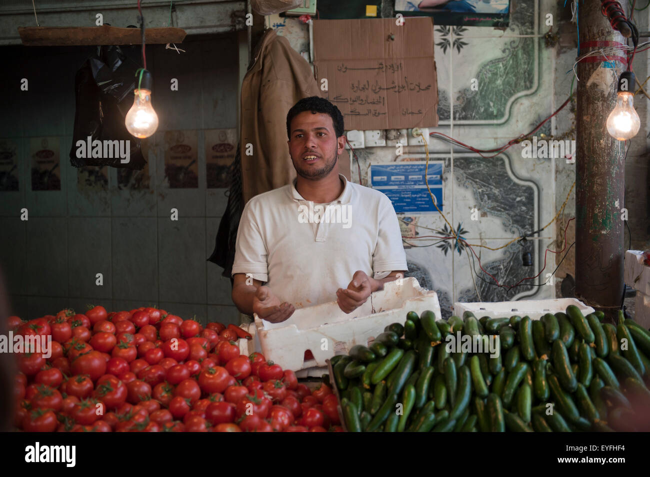 Old souk amman hi-res stock photography and images - Alamy