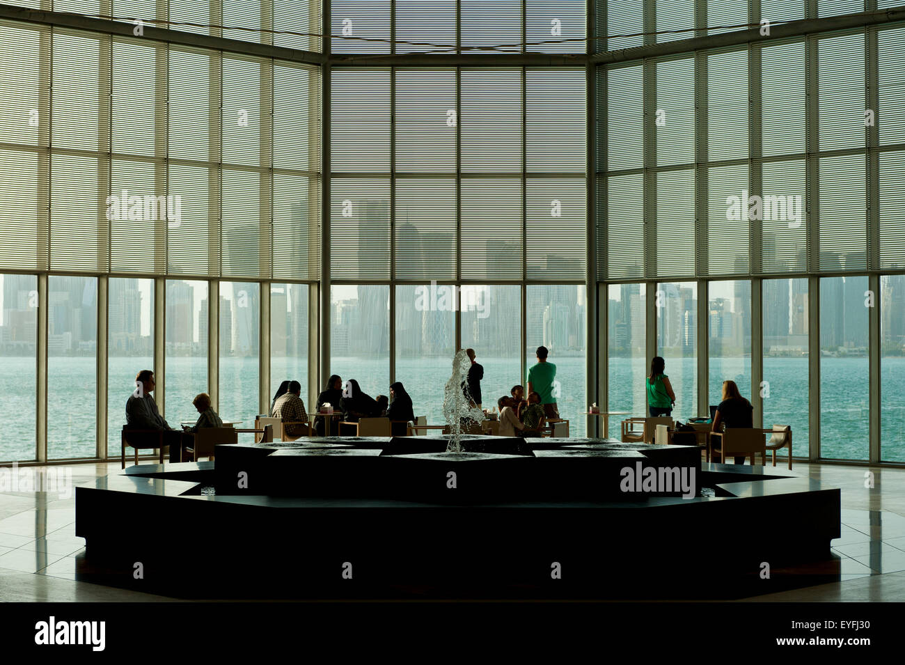 Window,Qatar,Doha,Museum Of Islamic Art Stock Photo - Alamy