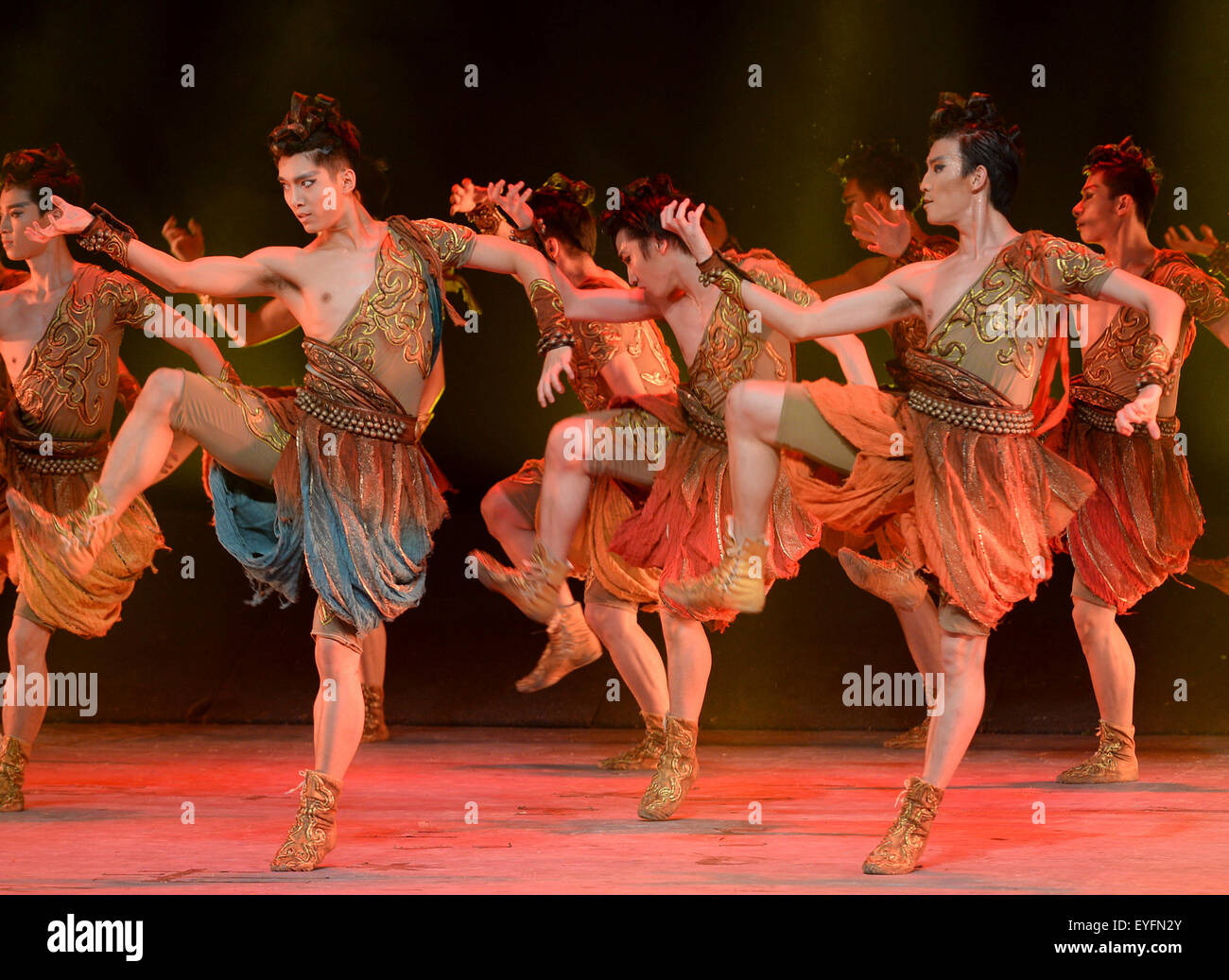 Urumqi, China's Xinjiang Uygur Autonomous Region. 28th July, 2015 ...