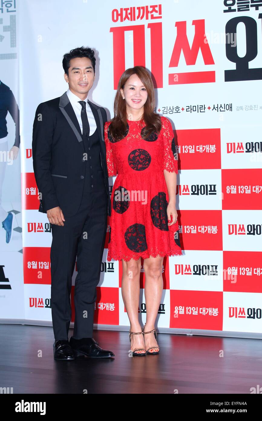 Song Seung Hun Wife