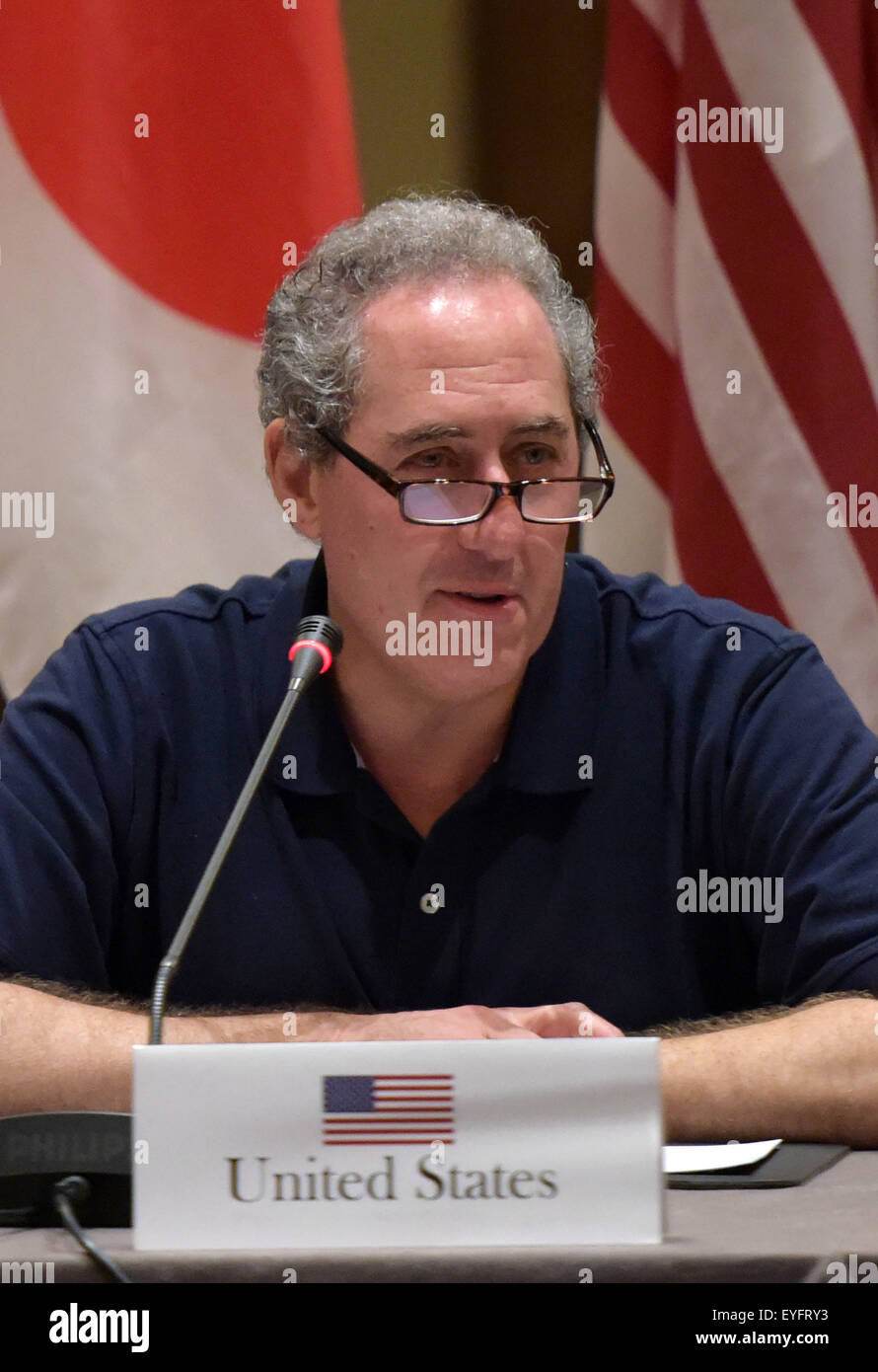 Maui, USA. 28th July, 2015. U.S. Trade Representative Michael Froman ...
