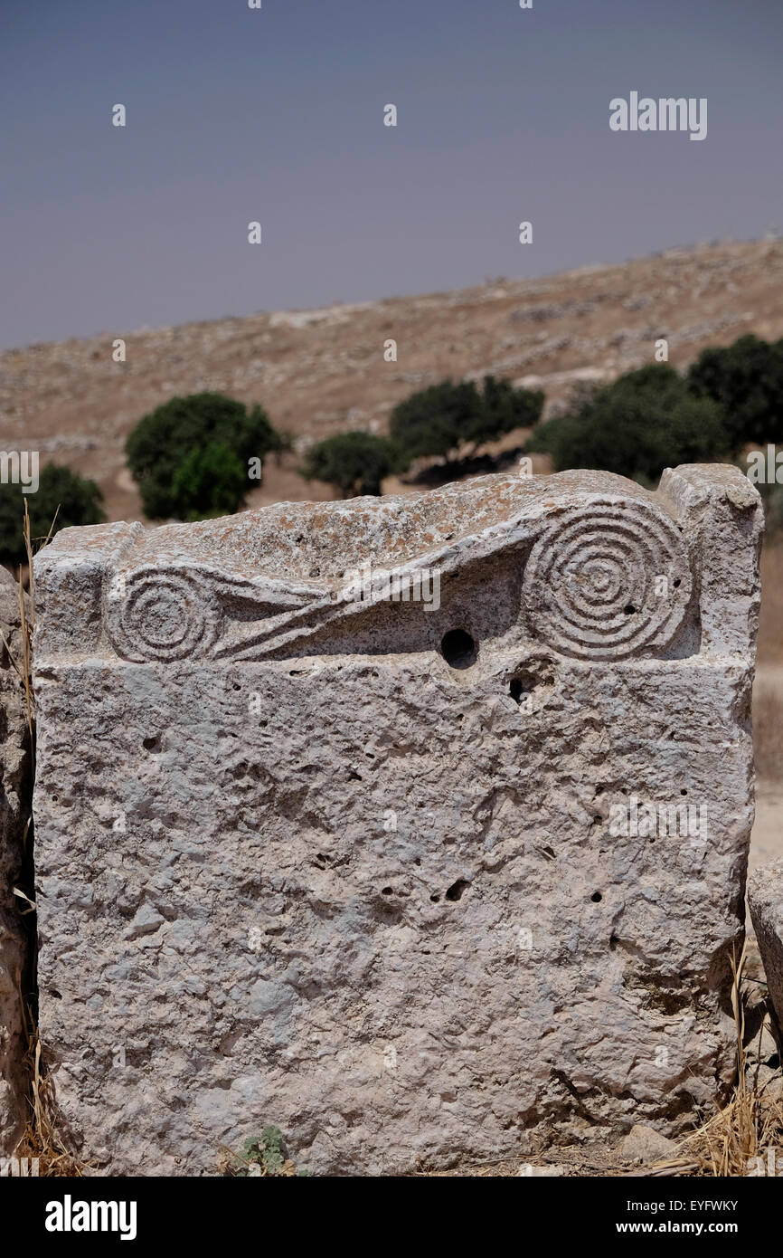 Remains of the ancient synagogue of Susya or Susiya archaeological site ...
