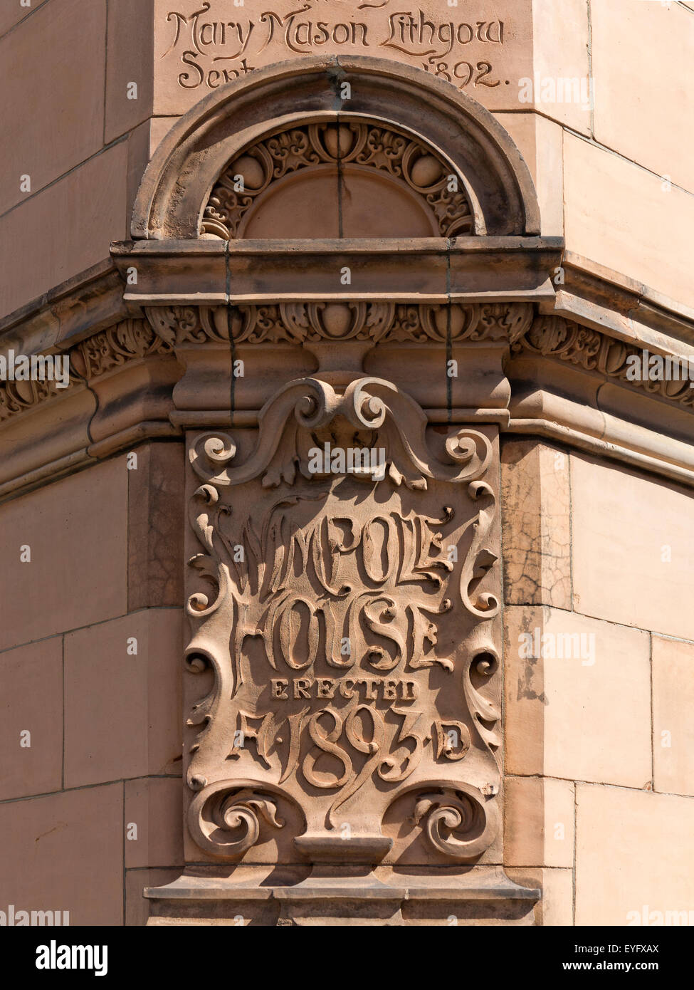 Edwardian baroque sign for wimpole house hi-res stock photography and ...
