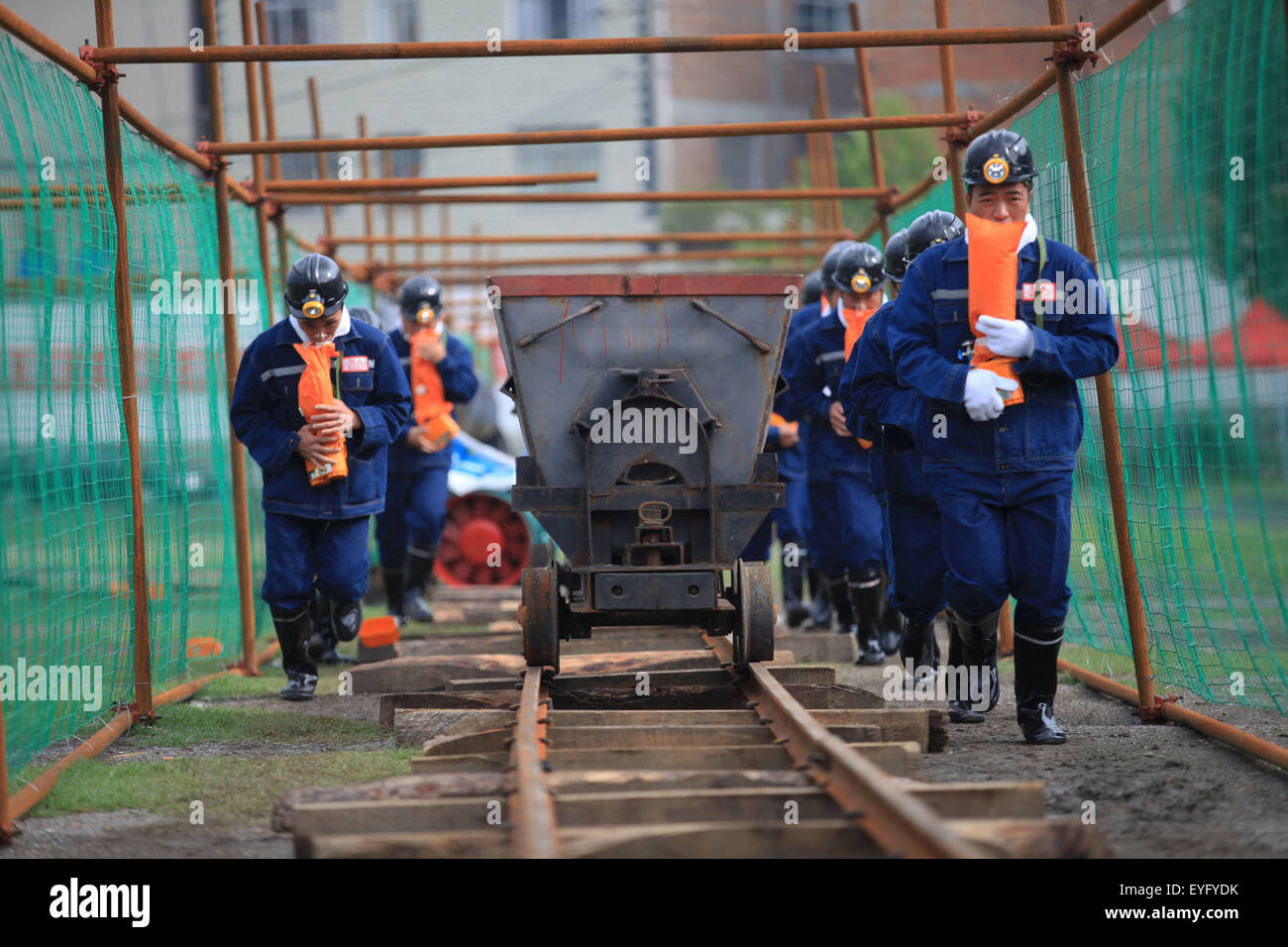 Zhang guangyu hi-res stock photography and images - Alamy
