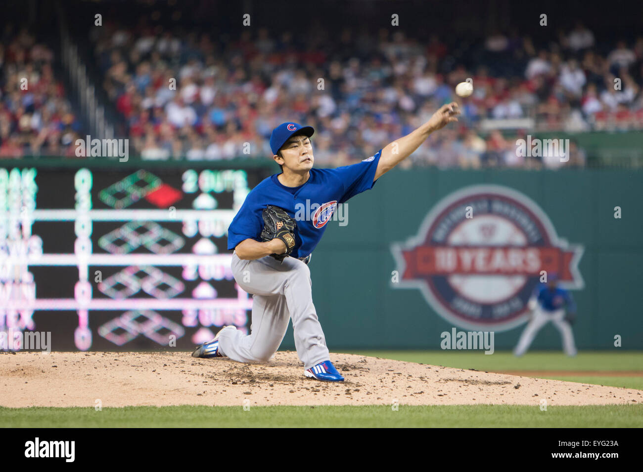Washington, DC, USA. 5th June, 2015. Tsuyoshi Wada (Cubs) MLB ...