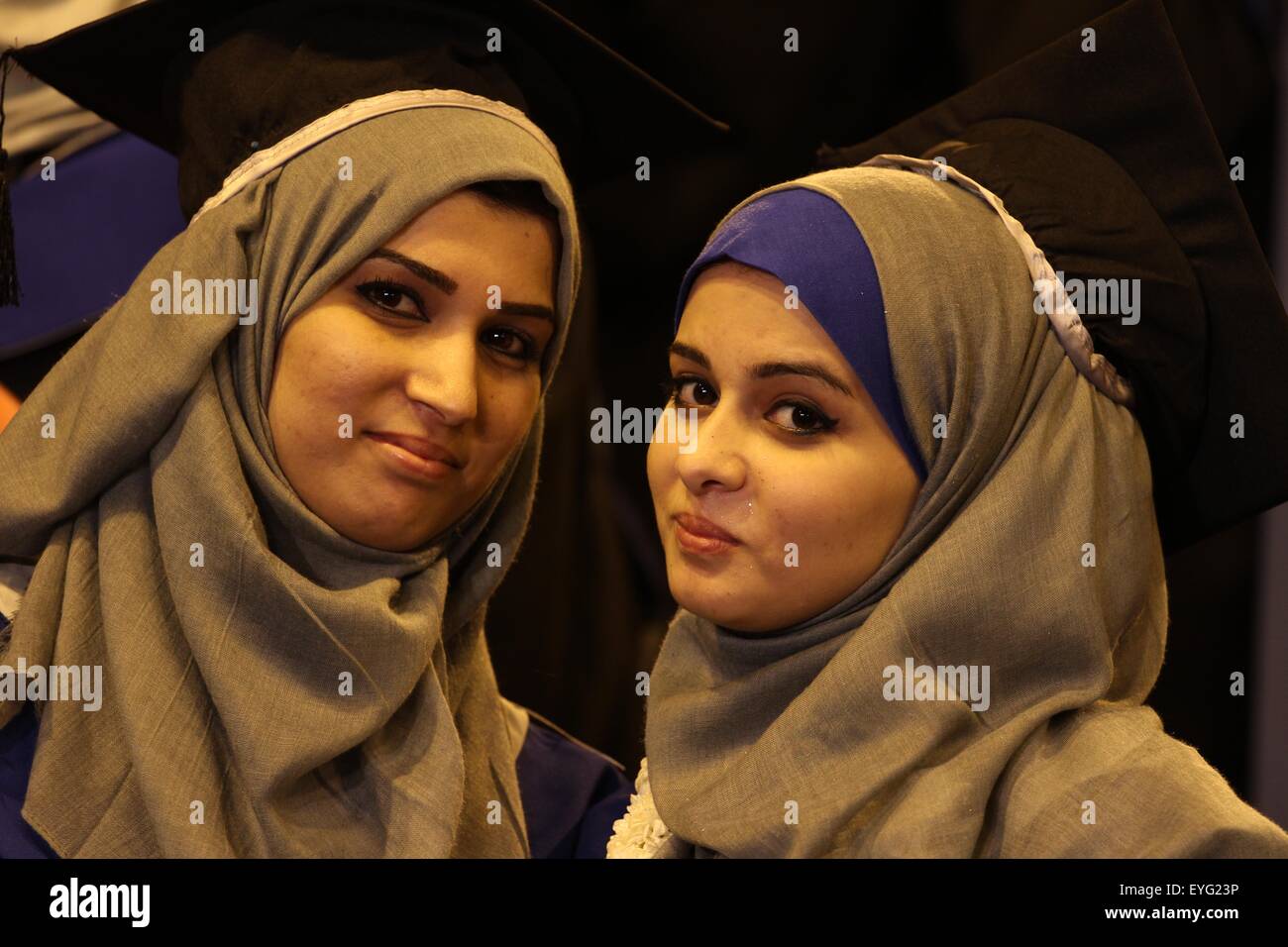 Gaza City, Gaza Strip, Palestinian Territory. 28th July, 2015 ...