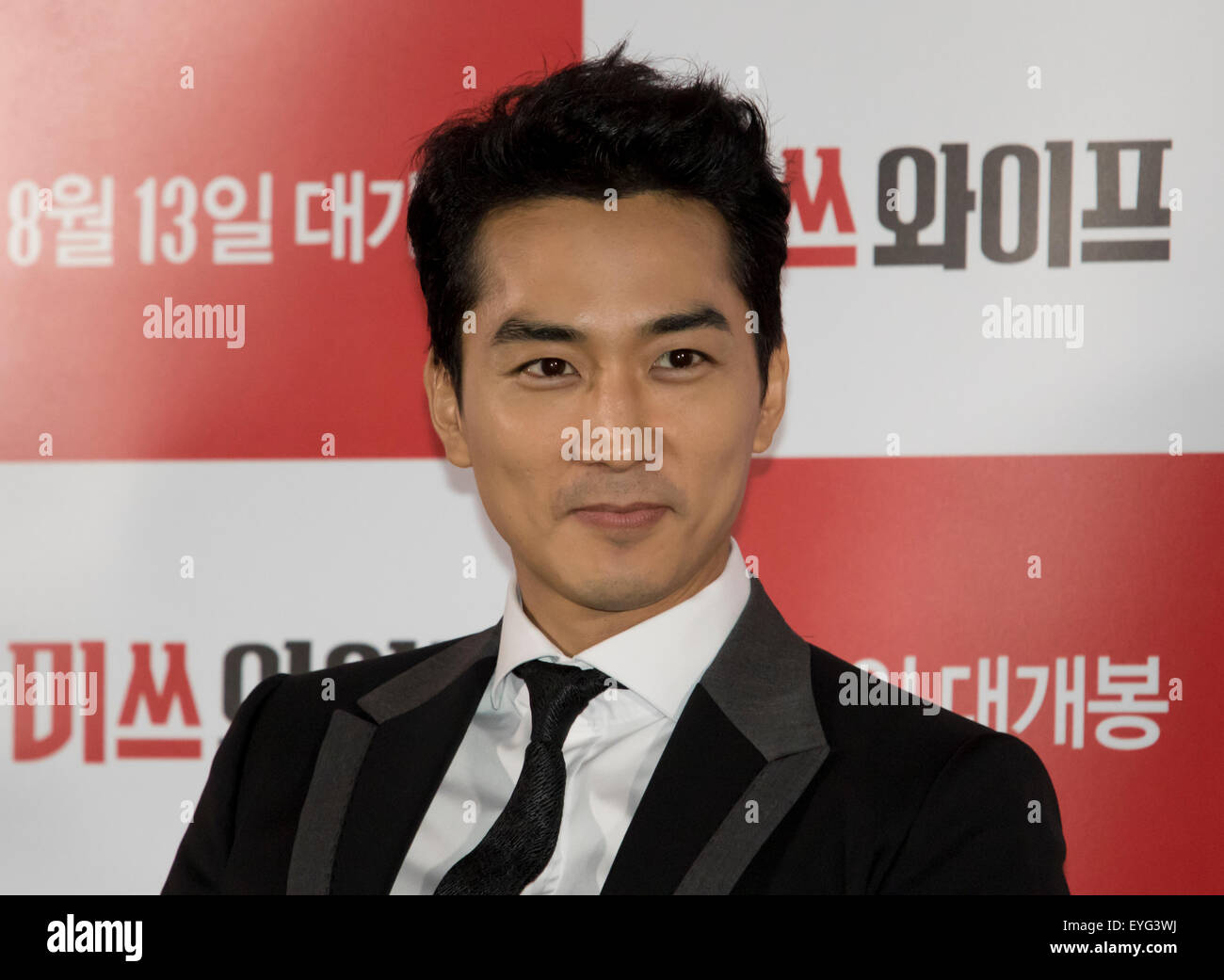 Song Seung-Heon, Jul 28, 2015 : South Korean actor Song Seung-heon ...