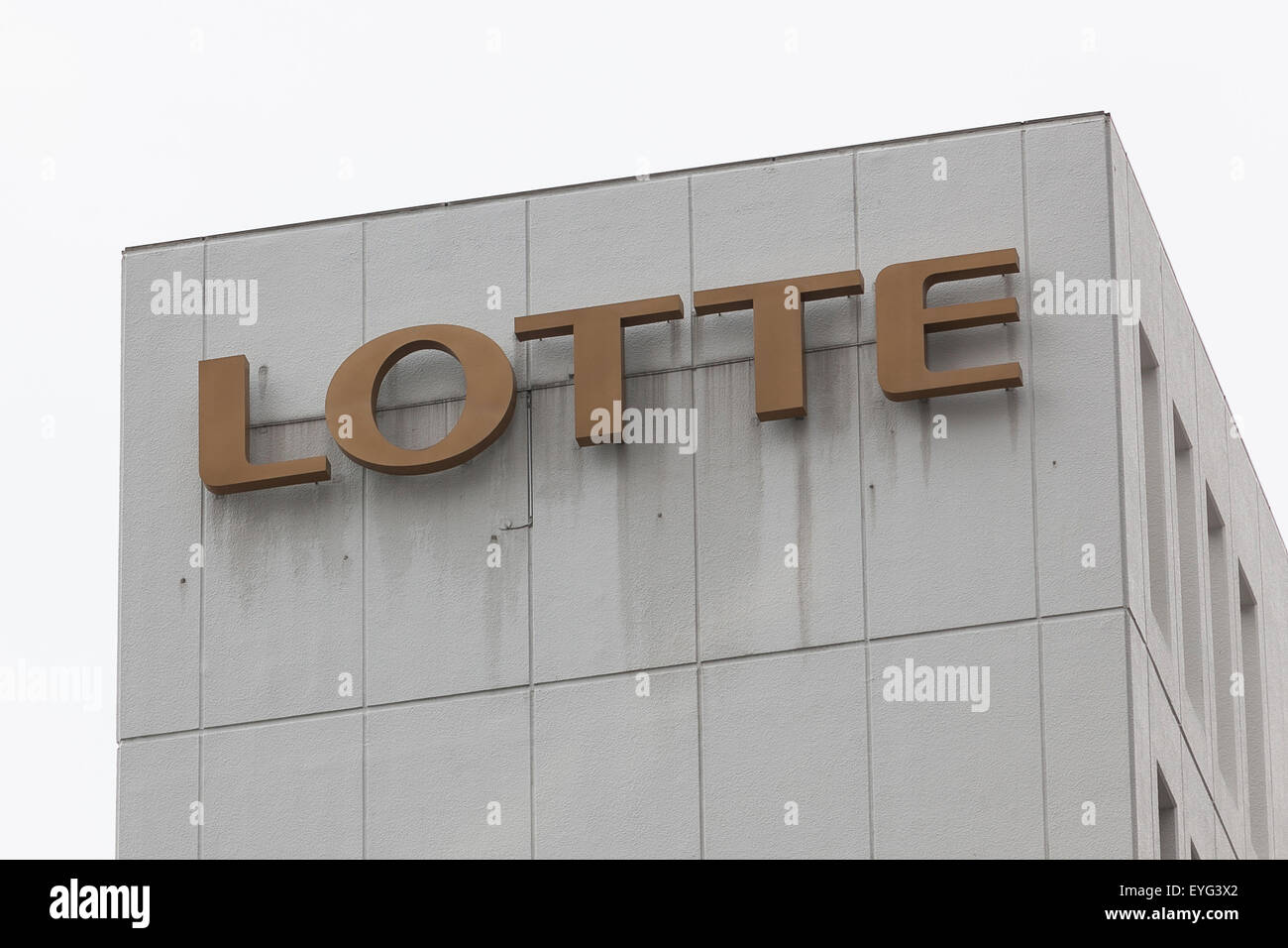 General view of the LOTTE Japan headquarters in Shinjuku on July 29 ...