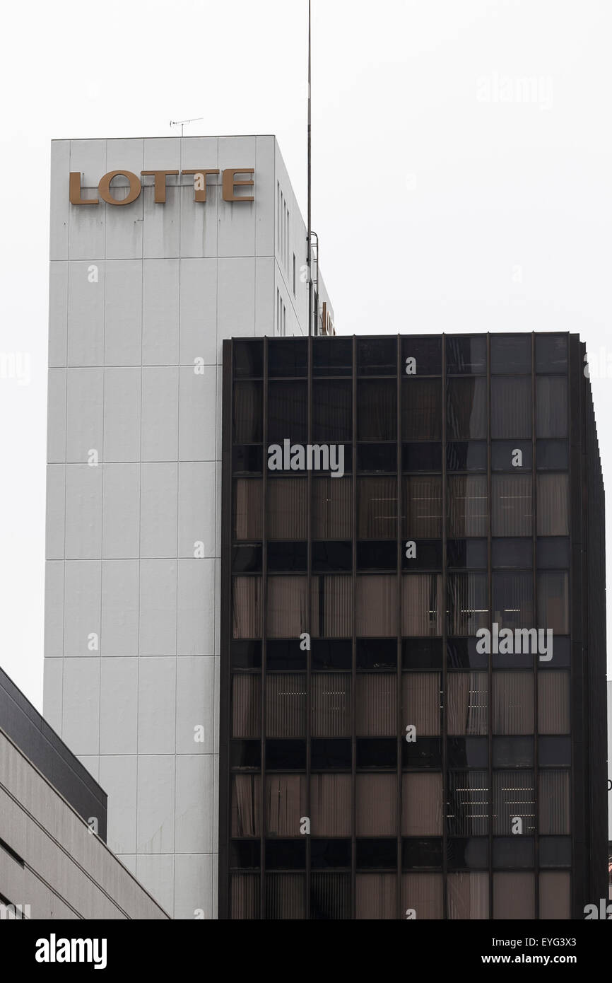 Korean conglomerate hi-res stock photography and images - Alamy