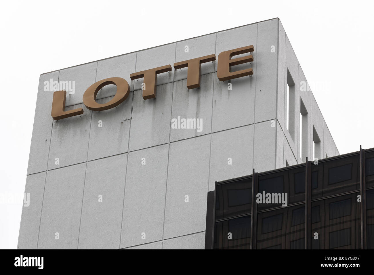 General view of the LOTTE Japan headquarters in Shinjuku on July 29 ...