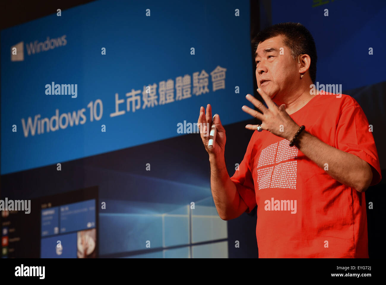 Microsoft taipei hi-res stock photography and images - Alamy