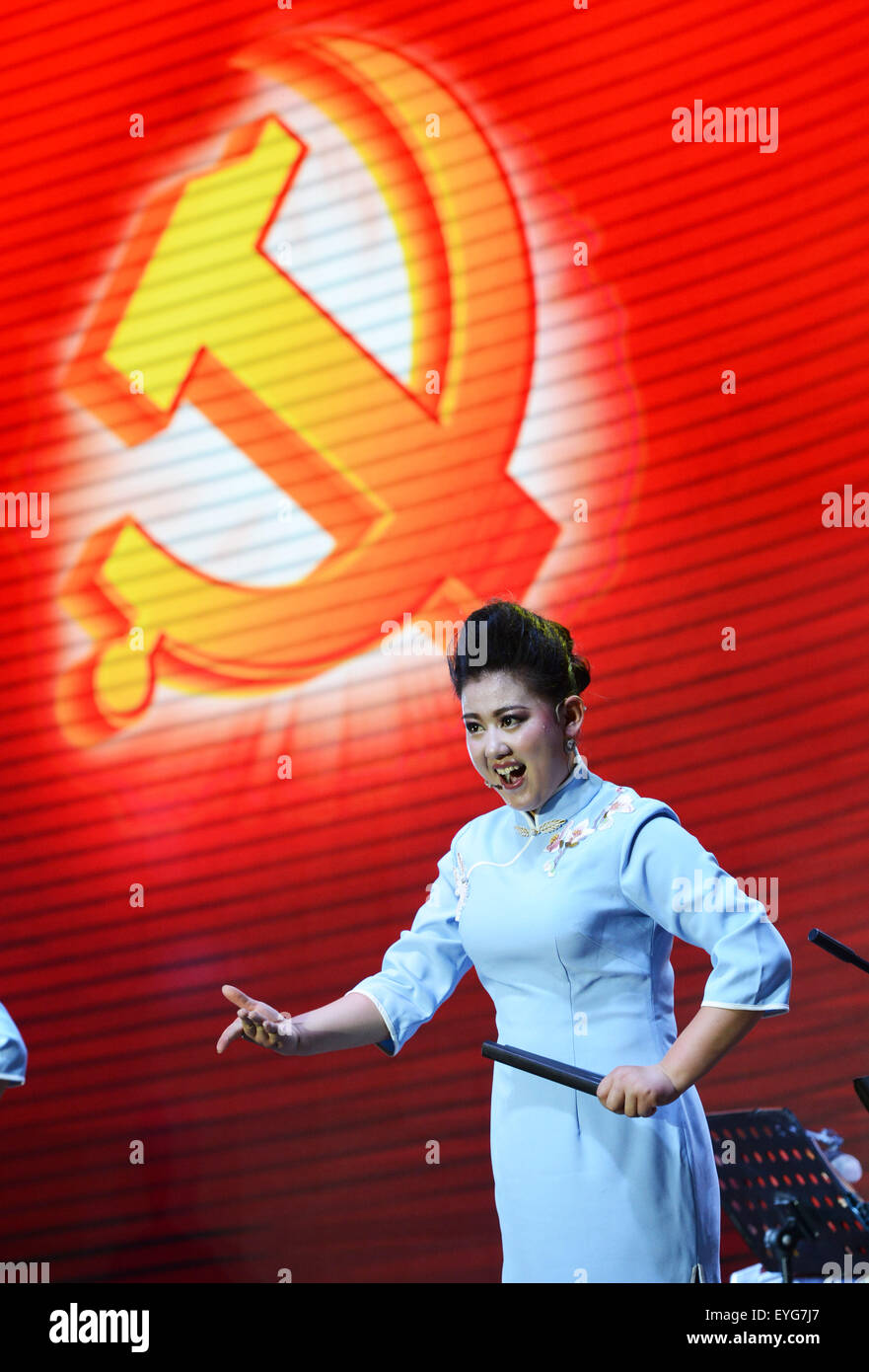 Quyi hi-res stock photography and images - Alamy