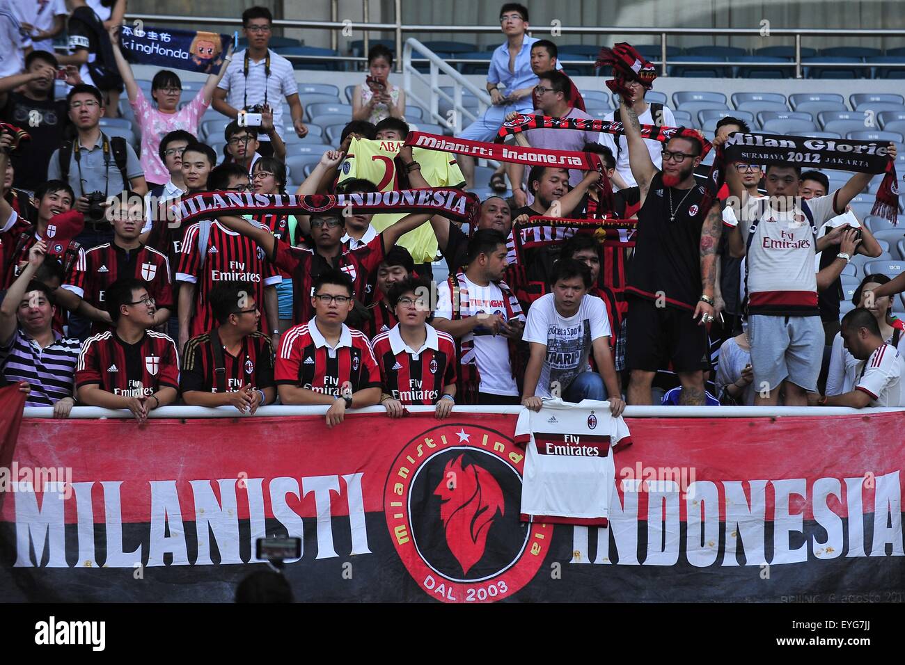 Shanghai, China. 29th July, 2015. AC Milan fans during AC Milan ...