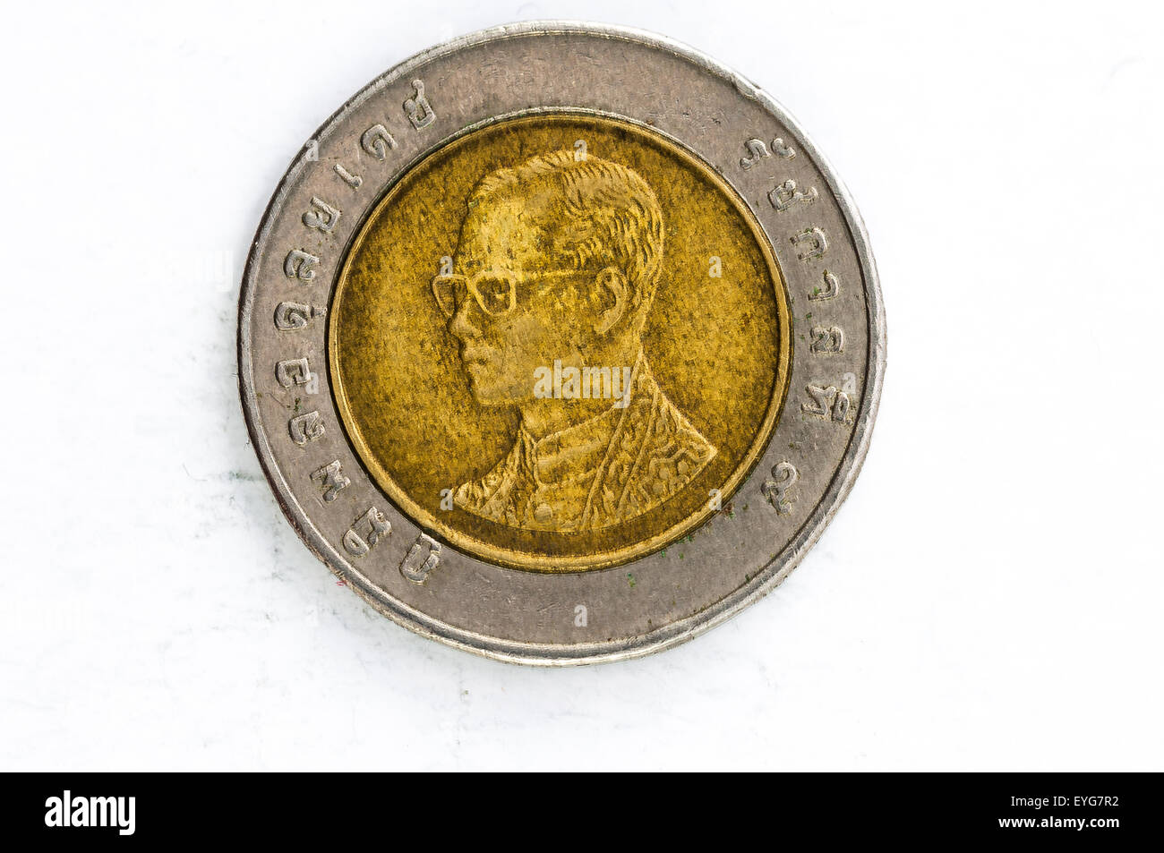 10 Thai Bath Coin with king Bhumibol Adulyadej backside used look Stock ...