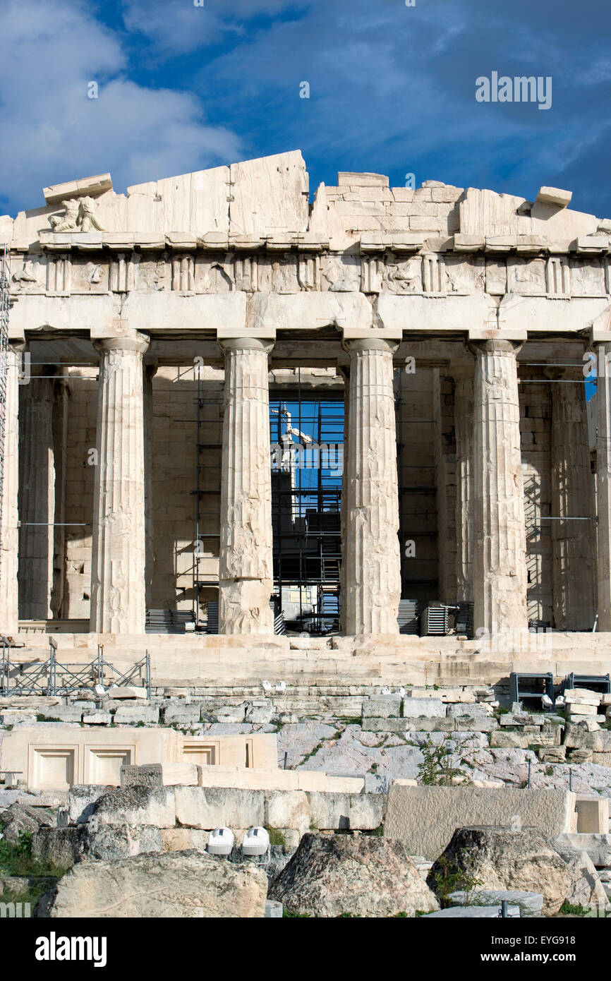 Parthenon section hi-res stock photography and images - Alamy