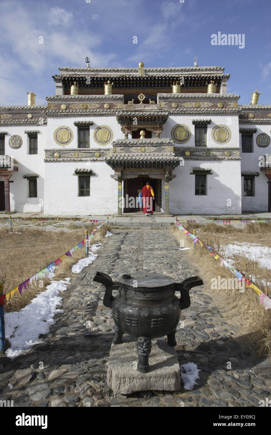 Mongolia, Erdene Zuu Monastery; Kharkhorin, Temple Stock Photo - Alamy