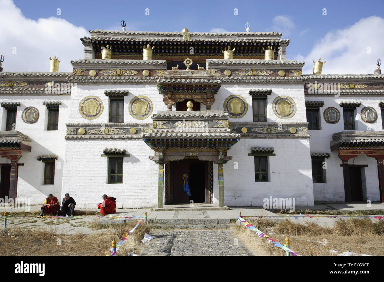 Mongolia, Erdene Zuu Monastery; Kharkhorin, Temple Stock Photo - Alamy
