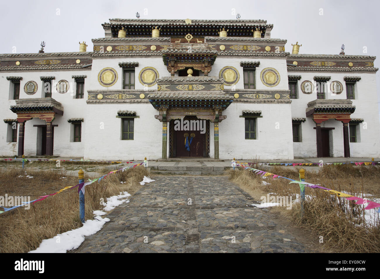 Mongolia, Erdene Zuu Monastery; Kharkhorin, Temple Stock Photo - Alamy