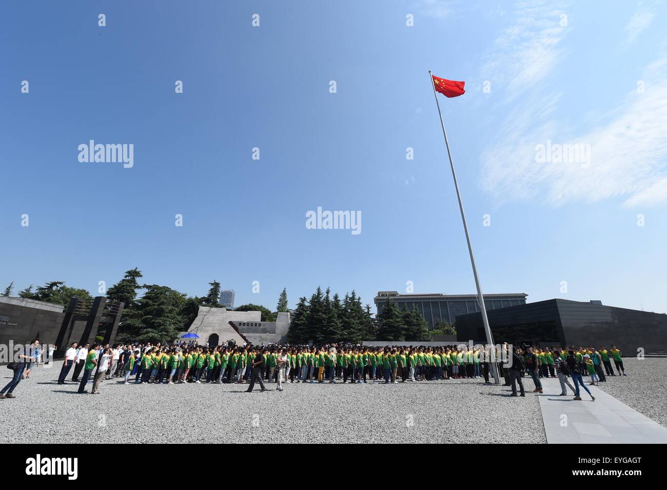 Nanjing, China's Jiangsu Province. 29th July, 2015. Students attend a ...