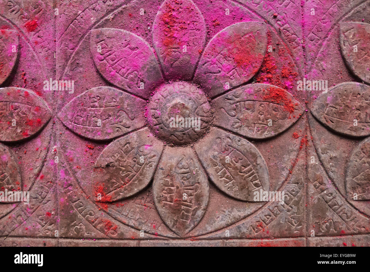 India, Bihar, Detail from ancient Vedic sacrificial altar at the Shaiva ...