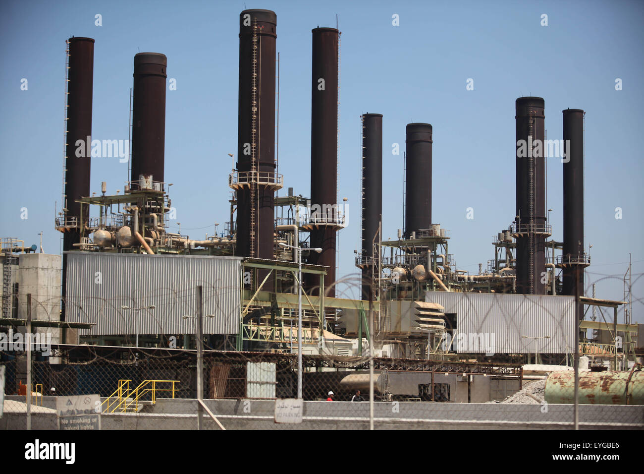 Gaza City, Gaza Strip, Palestinian Territory. 29th July, 2015. A ...