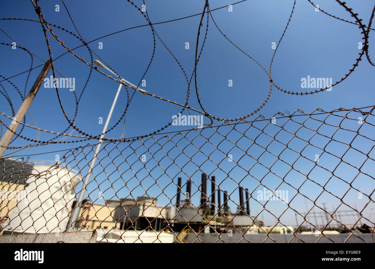 Gaza City, Gaza Strip, Palestinian Territory. 29th July, 2015. A ...