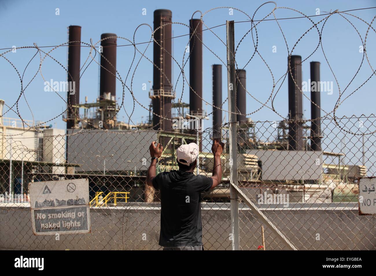 Gaza City, Gaza Strip, Palestinian Territory. 29th July, 2015. A ...