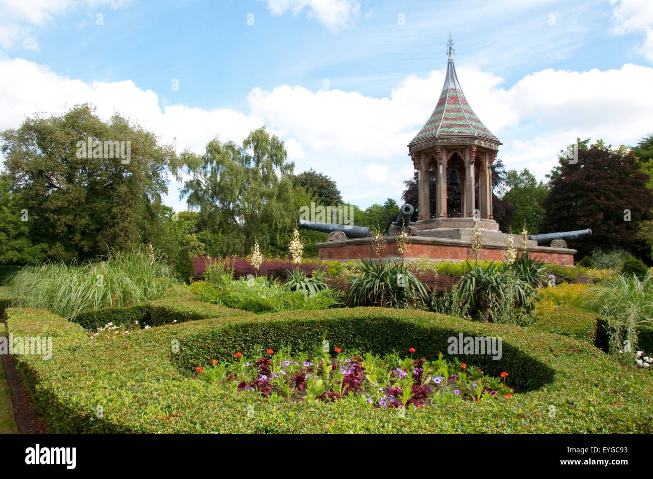 The Chinese Bell tower and Sebastopol Cannons at the Arboretum Park ...