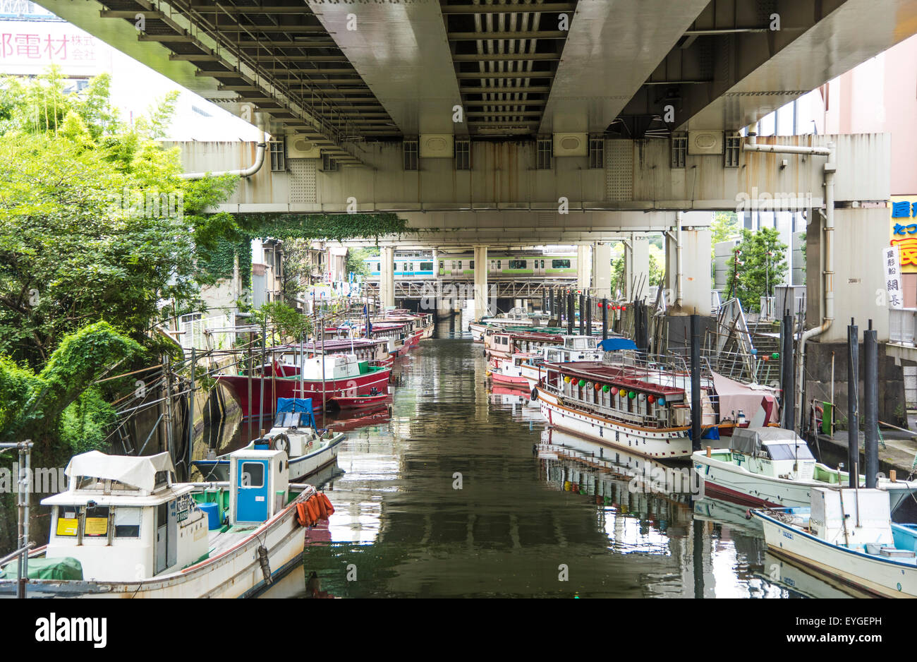 Traditional japanese house tour hi-res stock photography and images - Alamy