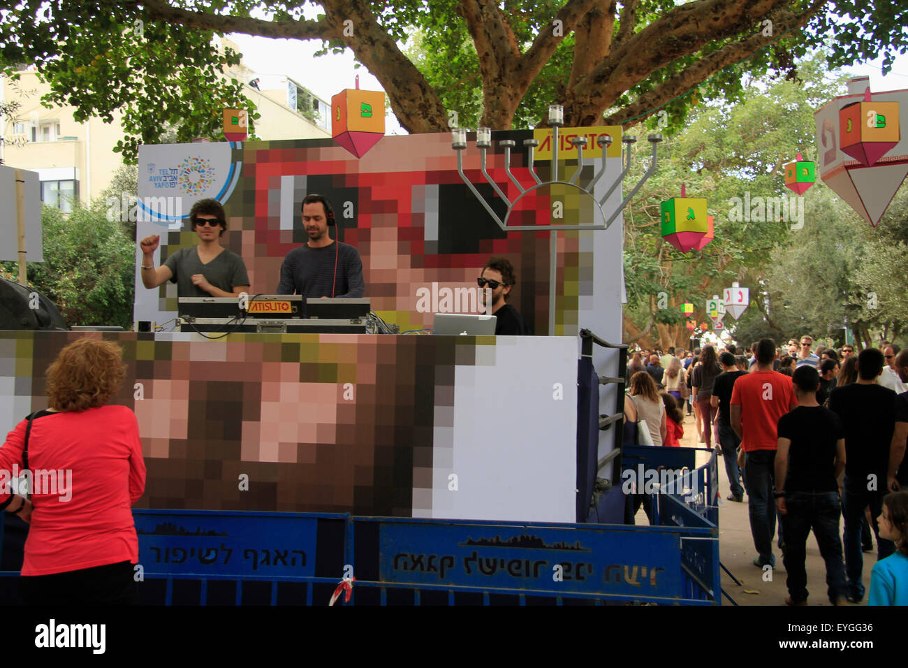 Israel, Hanukkah street party in Tel Aviv Stock Photo - Alamy