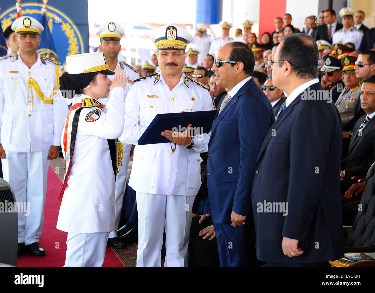 Egyptian police graduation ceremony hi-res stock photography and images ...