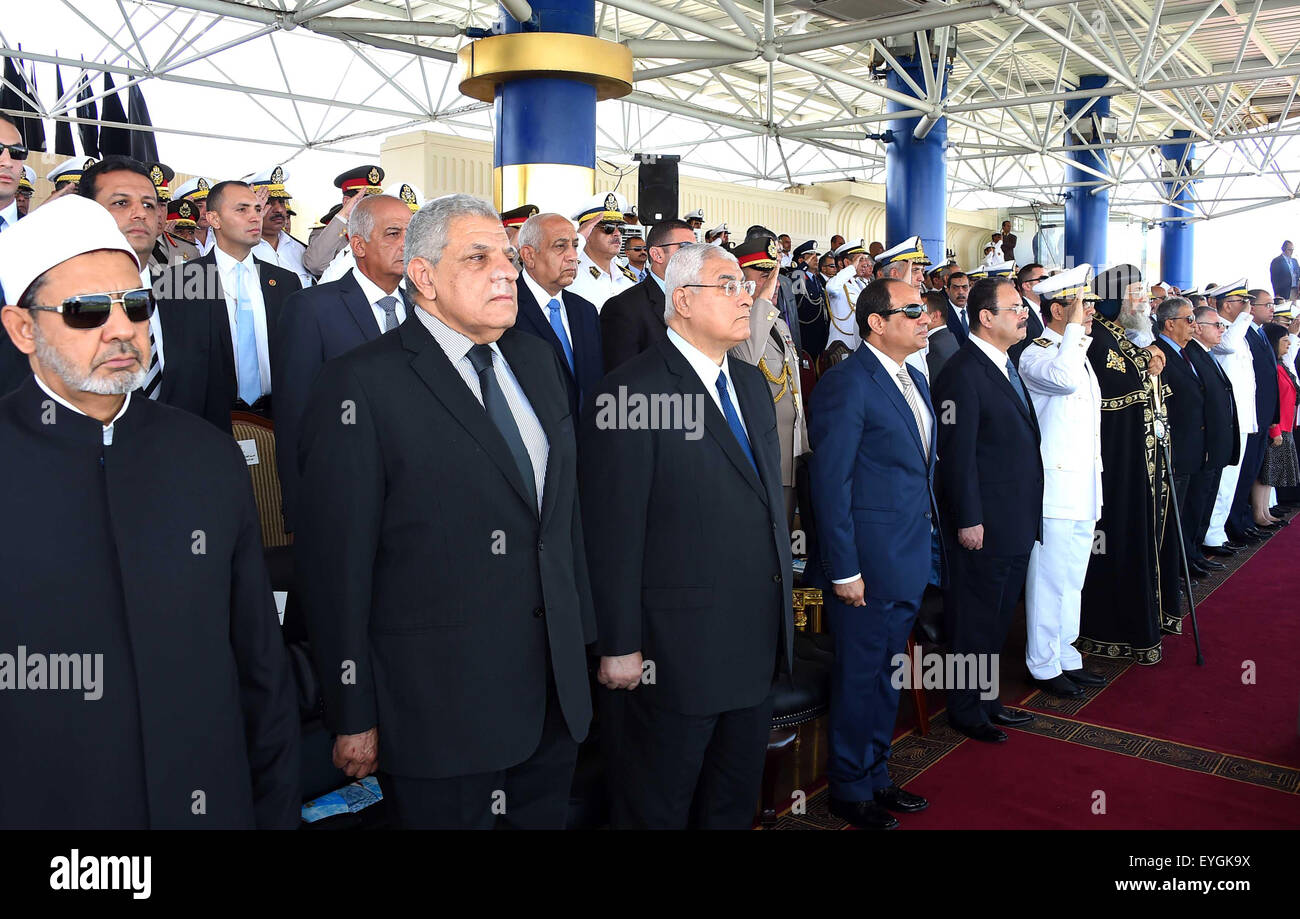 Egyptian police graduation ceremony hi-res stock photography and images ...
