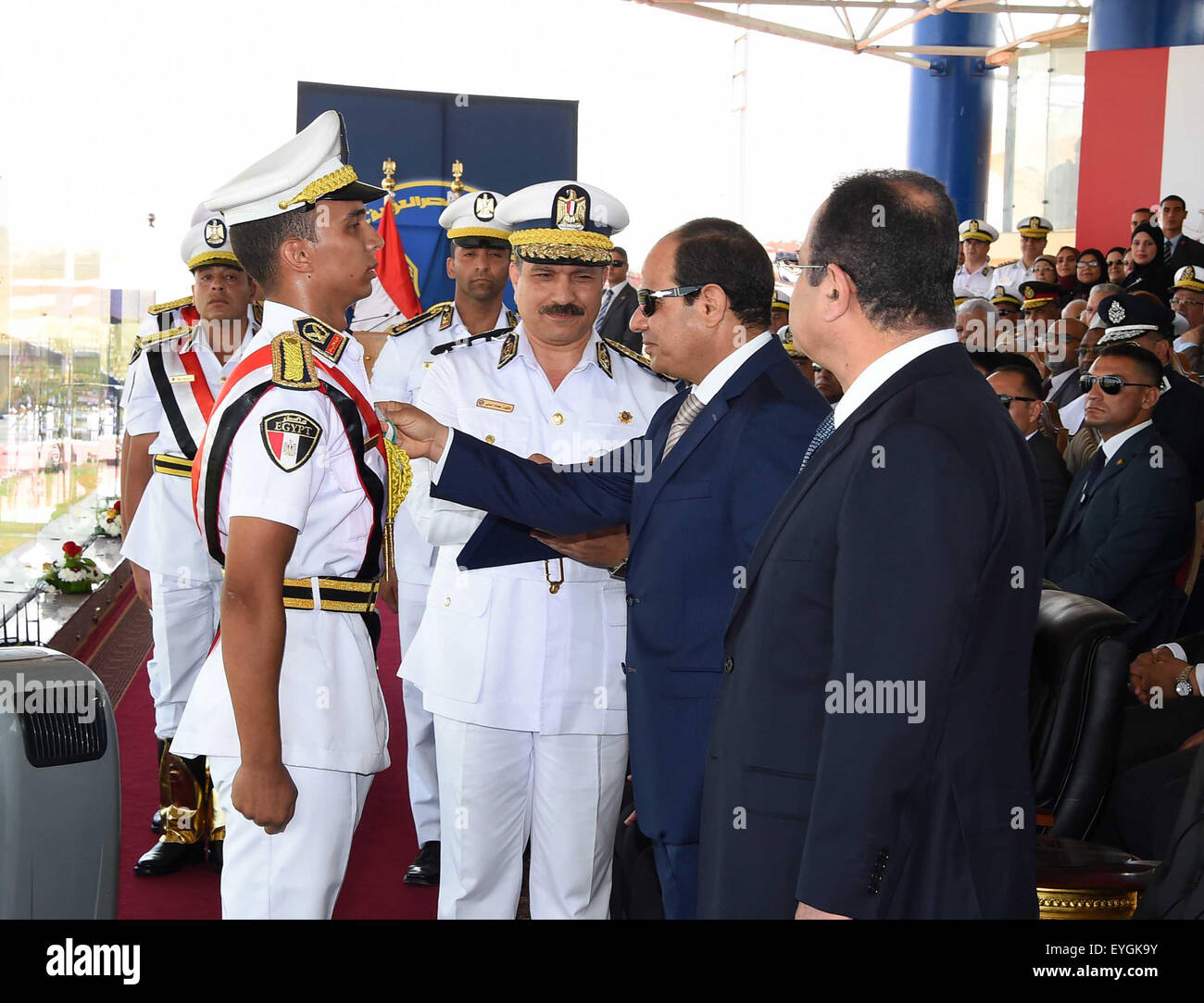Egyptian police graduation ceremony hi-res stock photography and images ...