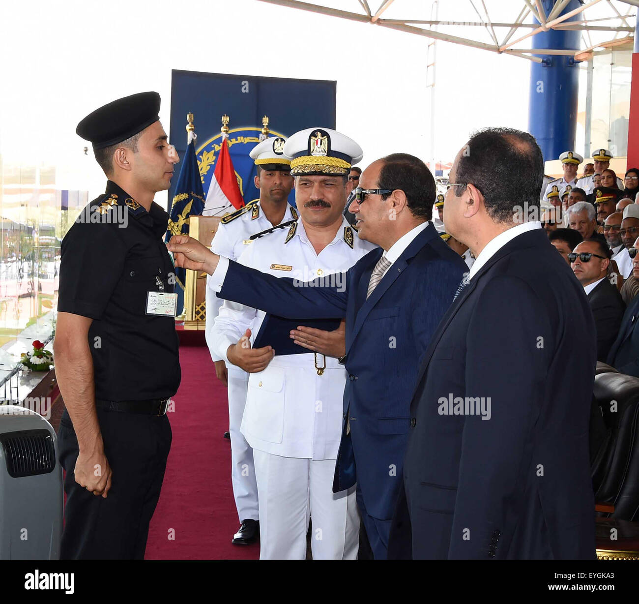Egyptian police graduation ceremony hi-res stock photography and images ...