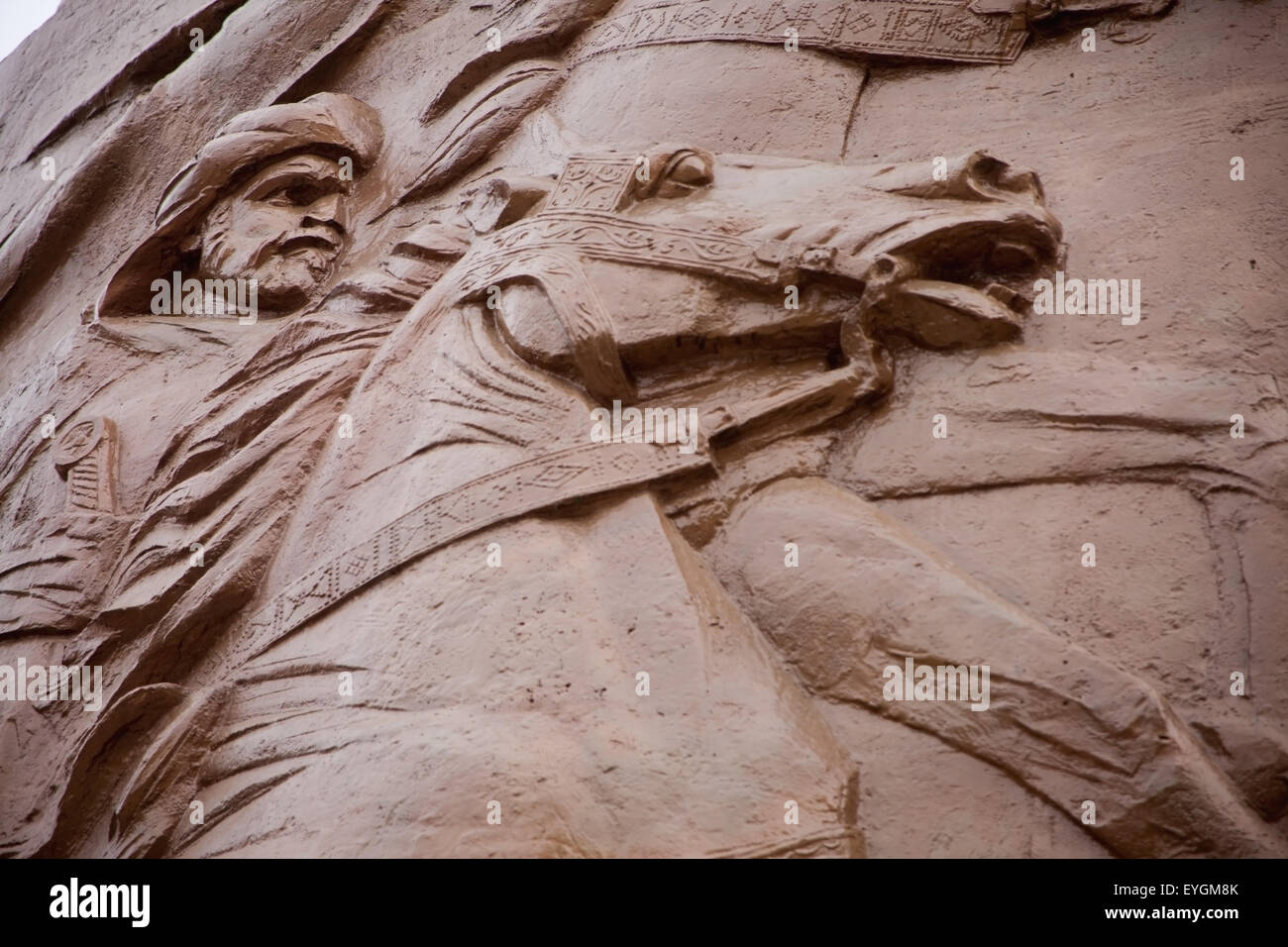 Algeria, Place de Emir Abdelkader; Algiers, Carving on Emir Abdelkader monument Stock Photo - Alamy