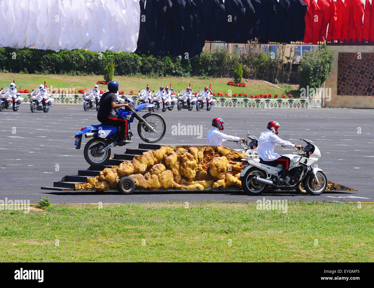 Cairo, Egypt. 29th July, 2015. Egyptian police officers demonstrate ...