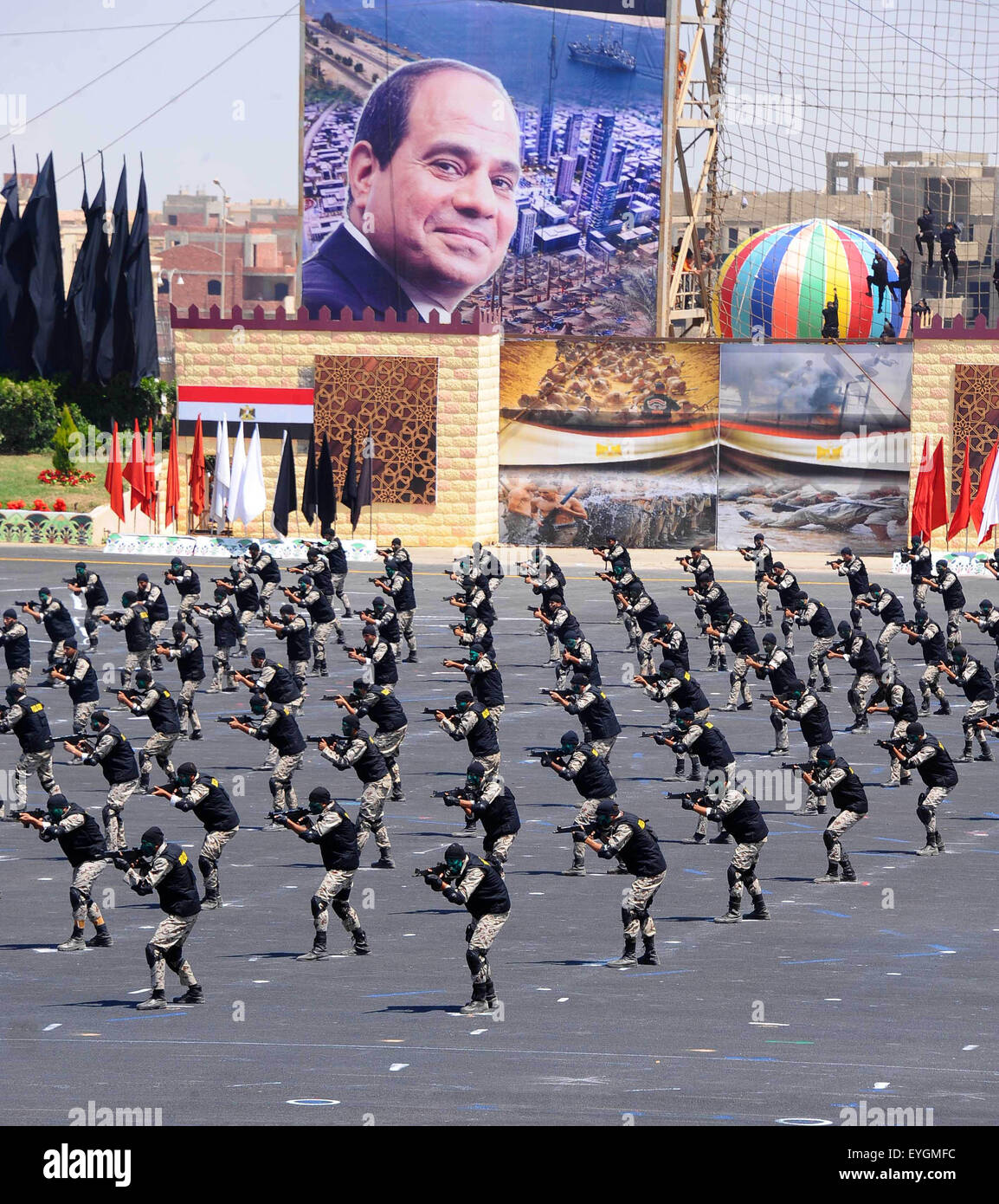 Cairo, Egypt. 29th July, 2015. Egyptian police officers demonstrate ...