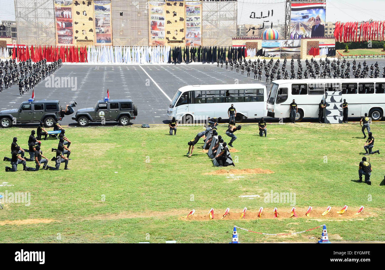 Cairo, Egypt. 29th July, 2015. Egyptian police officers demonstrate ...