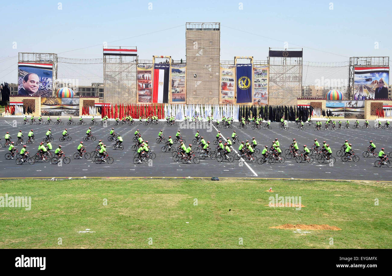Cairo, Egypt. 29th July, 2015. Egyptian police officers demonstrate ...