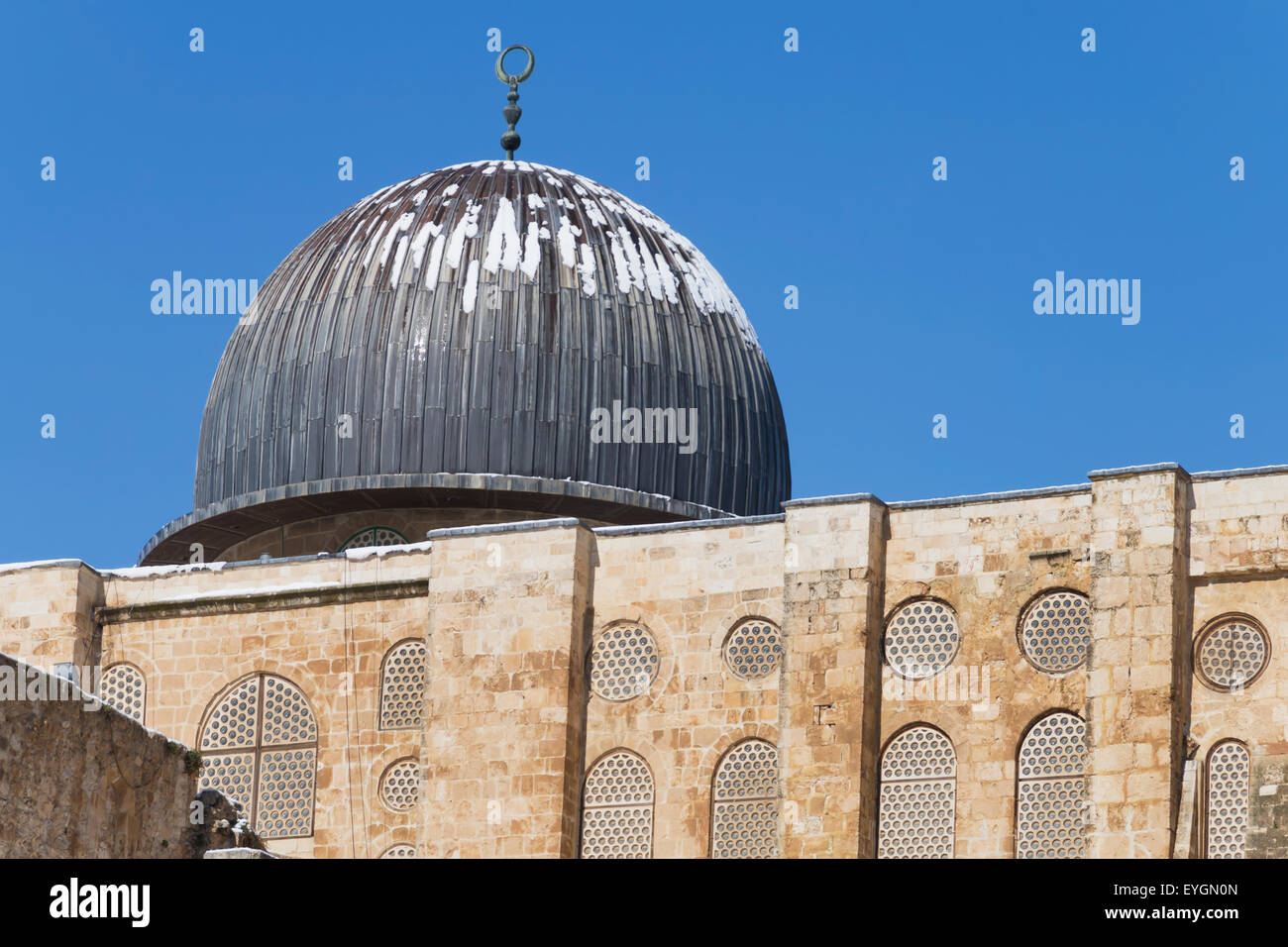 Dung gate jerusalem hi-res stock photography and images - Alamy