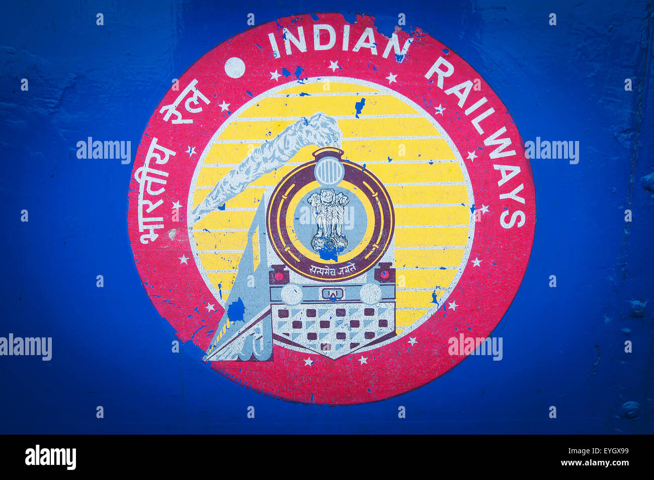Indian Railway Sign; Darjeeling, West Bengal, India Stock Photo - Alamy