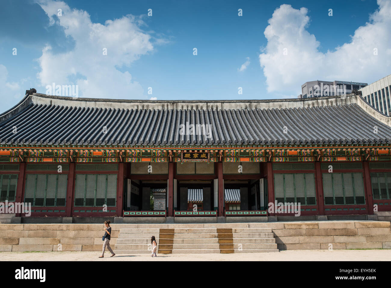 A small residence for royal family of Cho Sun, Duksu palace Stock Photo ...