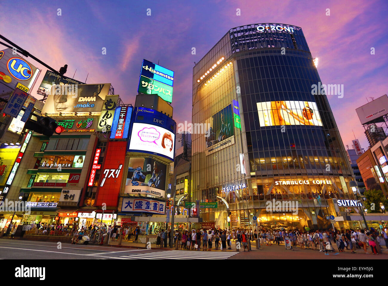 Shibuya crossing in tokyo hi-res stock photography and images - Alamy